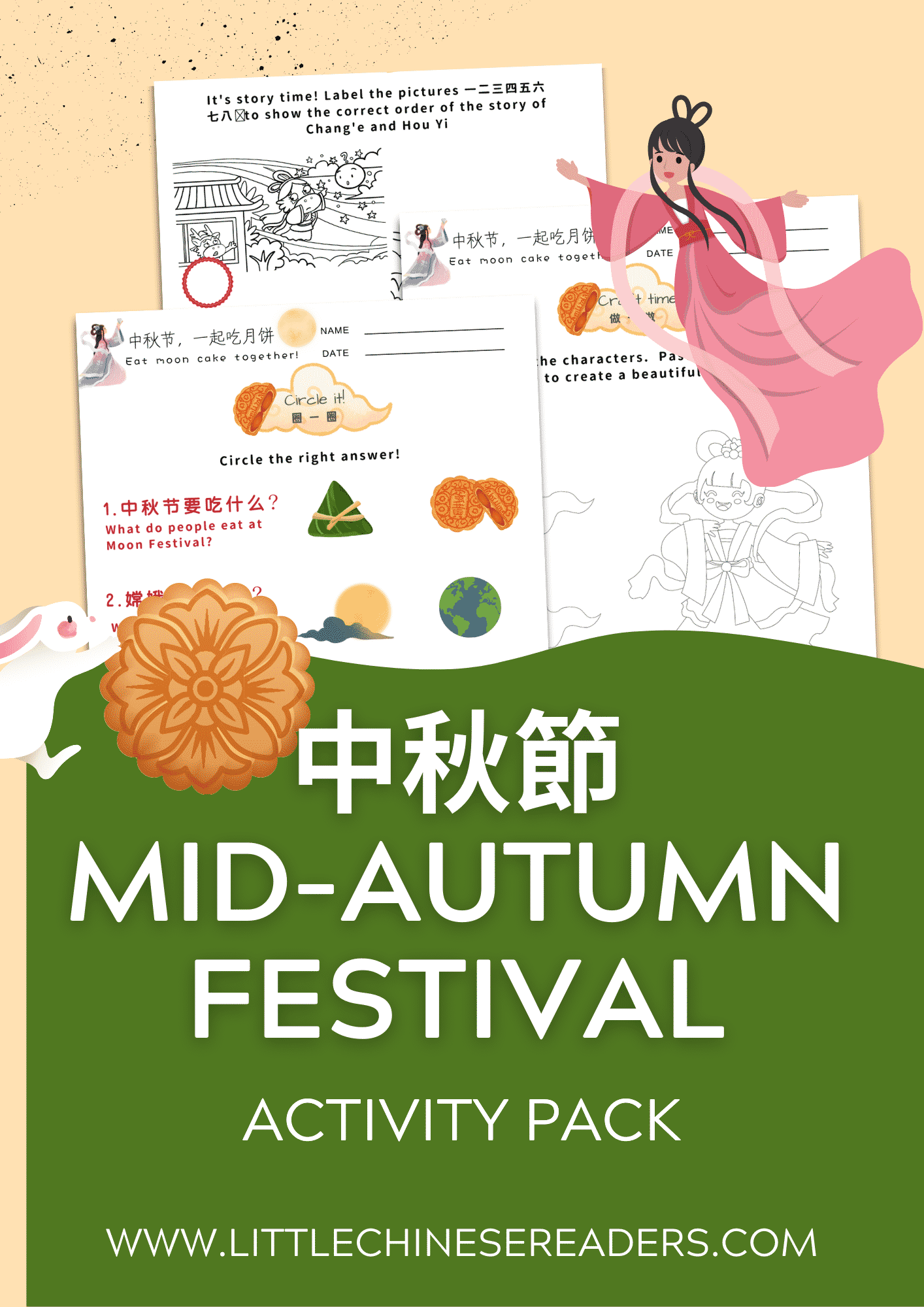 Resources – Little Chinese Readers